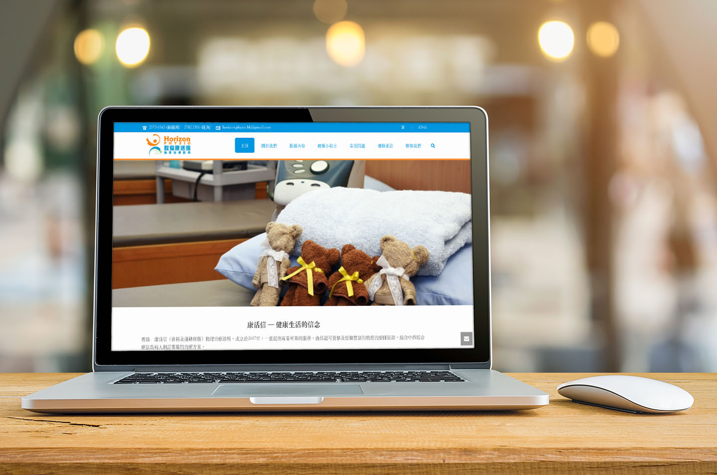 HP / Website - GRANDdesign Production Co. Ltd.