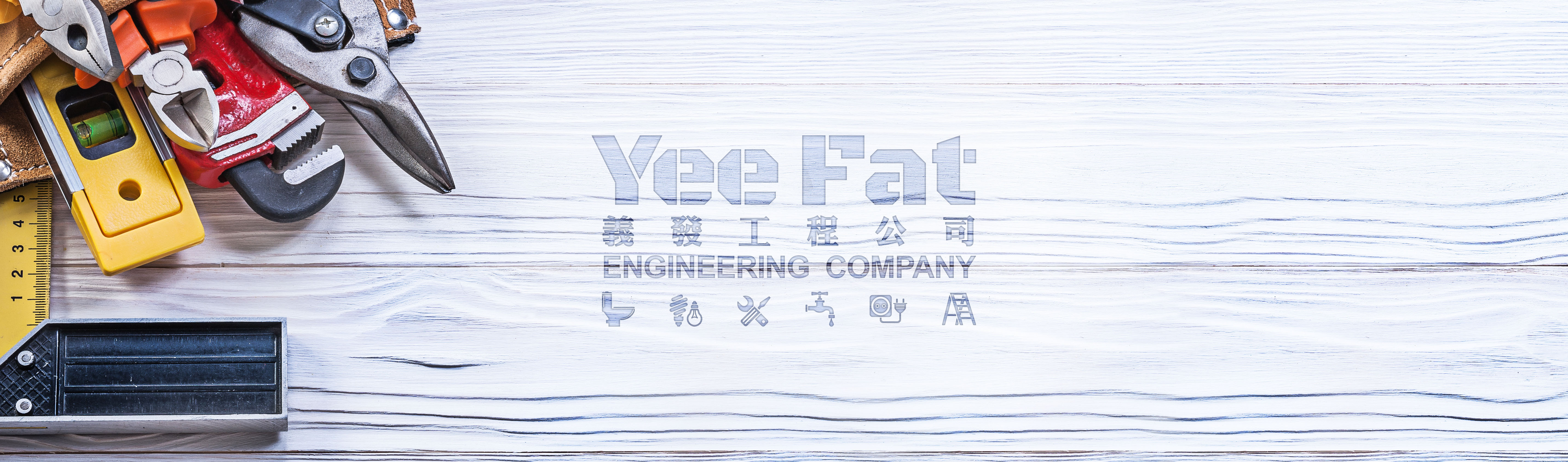 Yee Fat Engineering Company - GRANDdesign Production Co. Ltd.