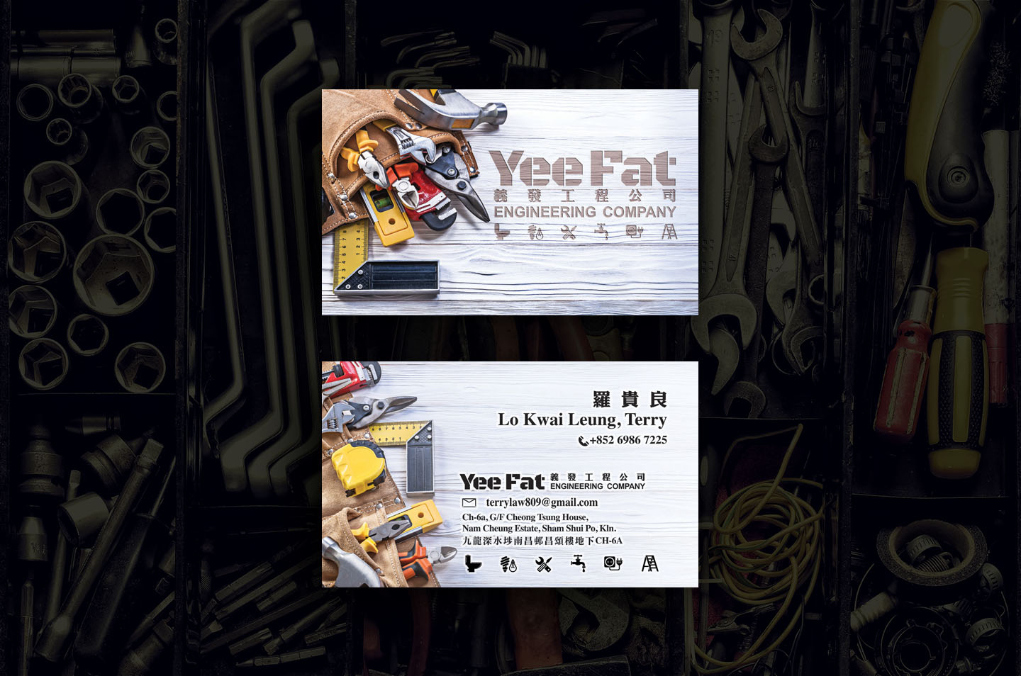 Yee Fat Engineering Company - GRANDdesign Production Co. Ltd.