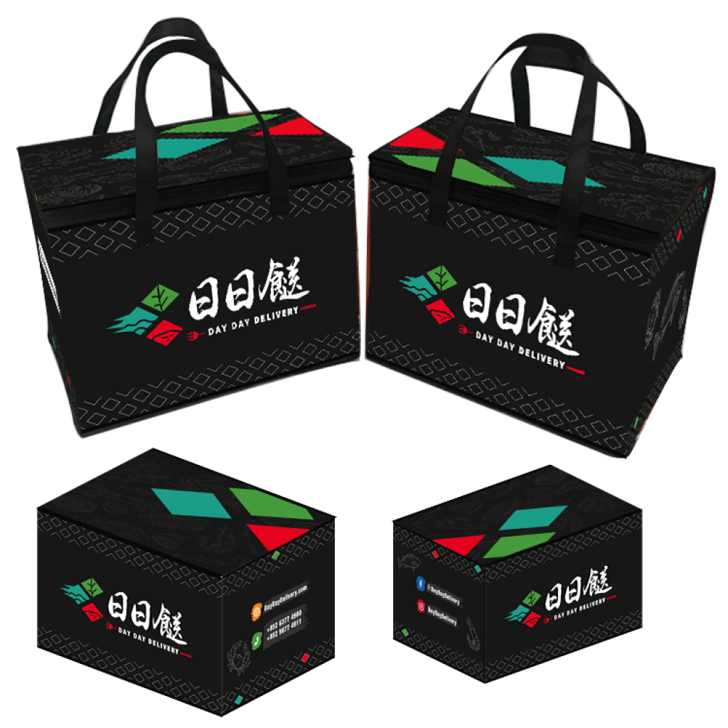 Day Day Delivery - GRANDdesign Production Co. Ltd.