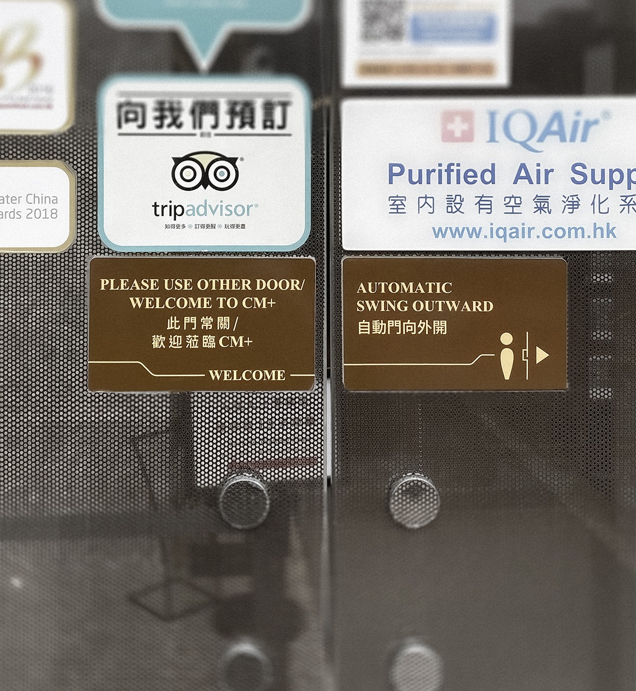 CM+ Hotels & Serviced Apartments - Room Signage Design - GRANDdesign ...