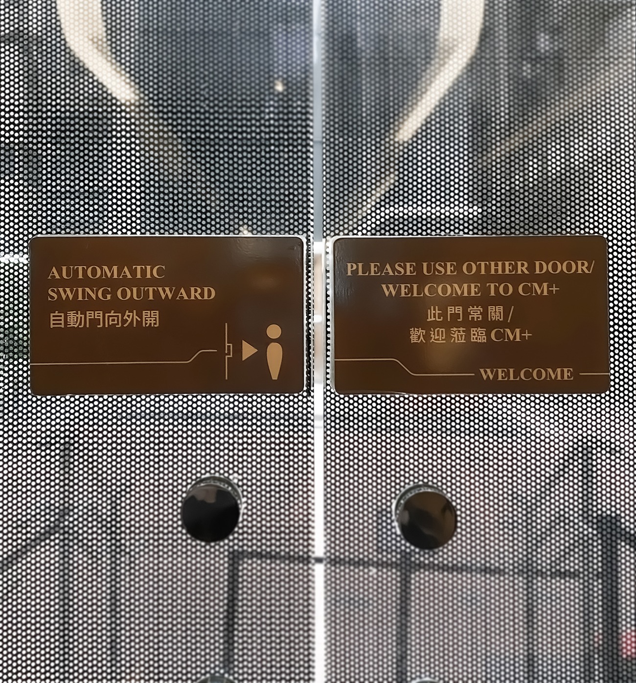 CM+ Hotels & Serviced Apartments - Room Signage Design - GRANDdesign ...