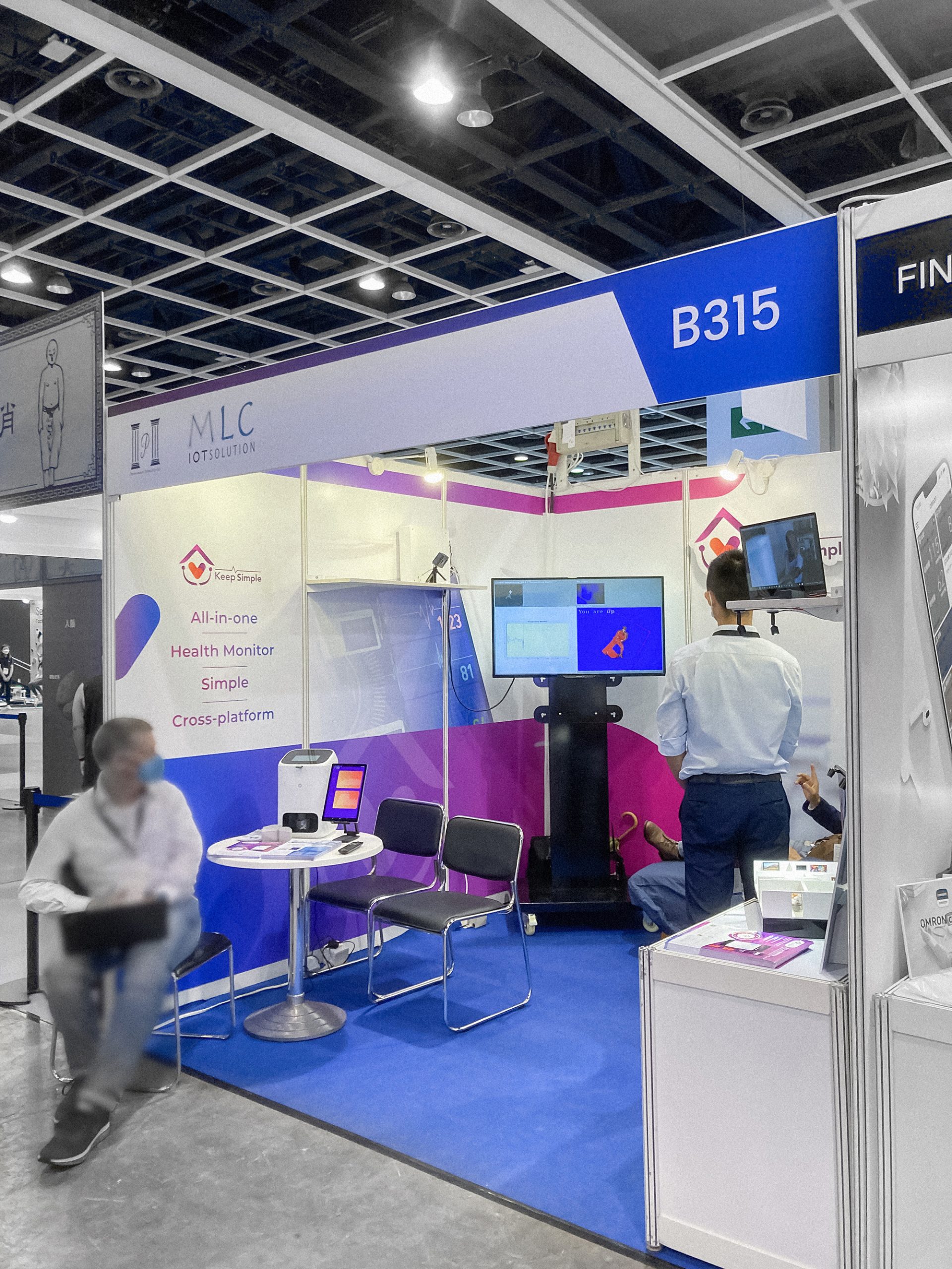 KeepAi KeepSimple Exhibition - GRANDdesign Production Co. Ltd.