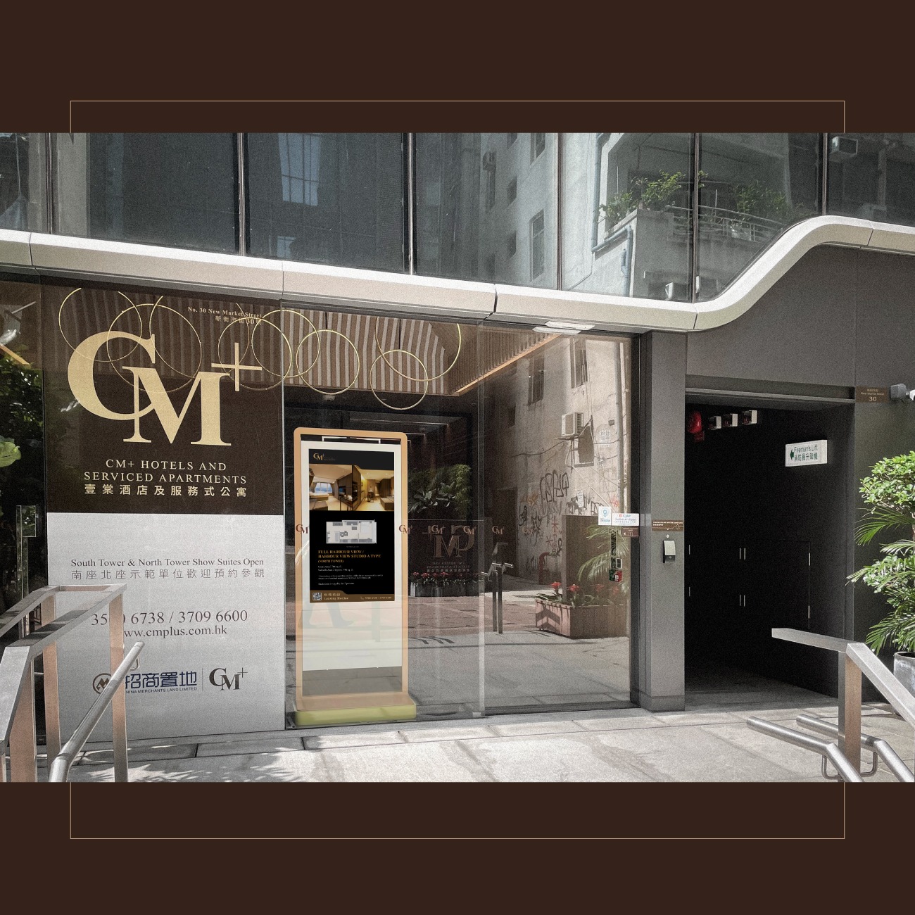 CM+ Hotels & Serviced Apartments - LED Signage - GRANDdesign Production ...
